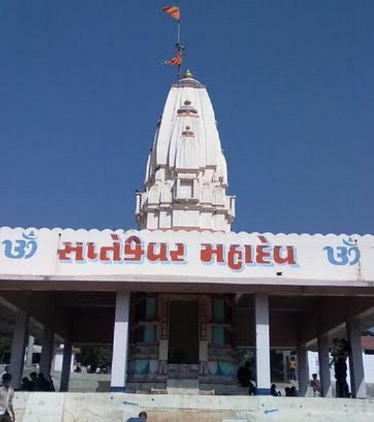 Sapteshwar Temple, Aarsodiya, Sabarkantha (Himmatnagar), Gujarat ...